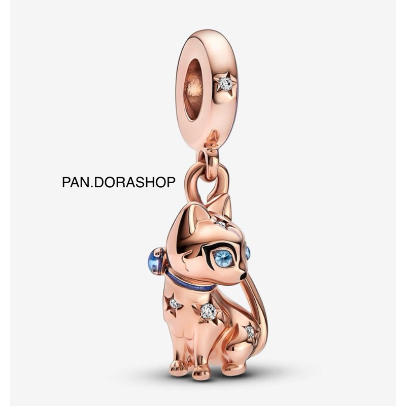 [พร้อมส่ง แท้100%] Sparkling Pet Cat Dangle Charm | Shopee Thailand