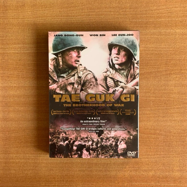 DVD : Tae Guk Gi (2004) เท กึก กี เลือดเนื้อเพื่อฝัน วันสิ้นสงคราม [มือ ...