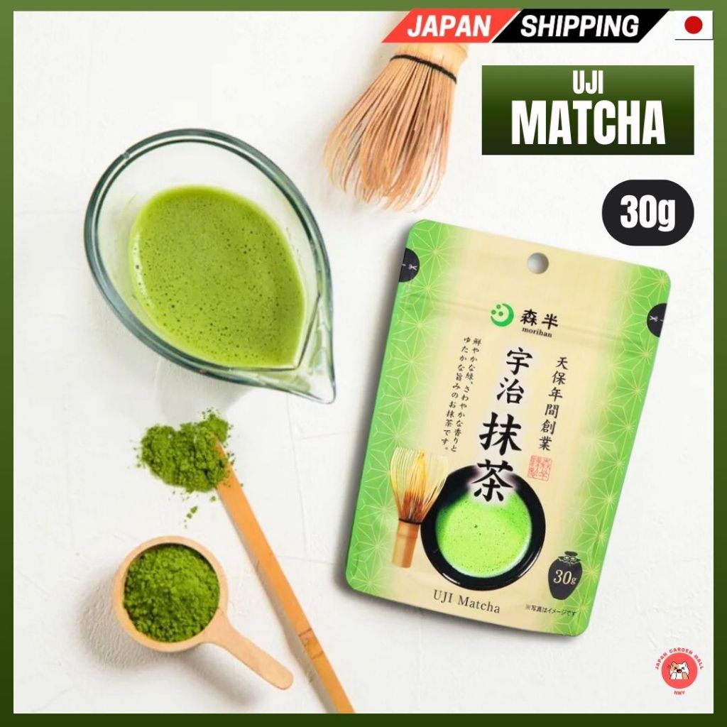 Morihan Uji Matcha Powder เกรดพิธีการ 30g | ส่งตรงจากญี่ปุ่น | Shopee Thailand