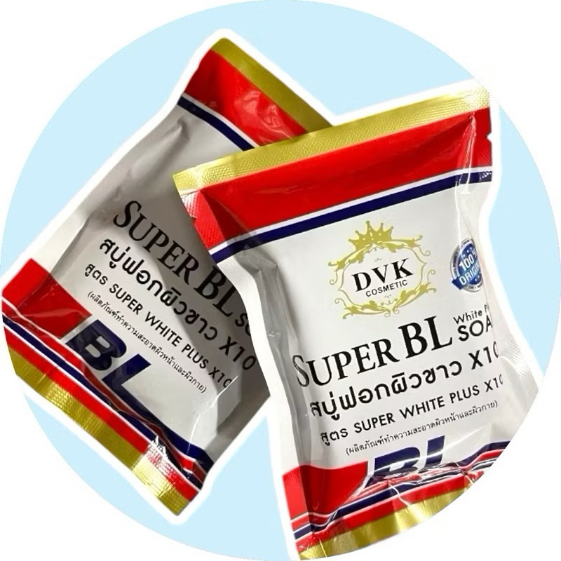 DVK White Cosmetic Super BL White Plus Soap ดี วี เค ไวท์ คอสเมติก ...
