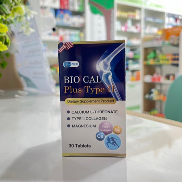 BIO CAL PLUS TYPE II ไบโอแคล พลัส ไทพ์ทู ขนาด 30 เม็ด | Shopee Thailand