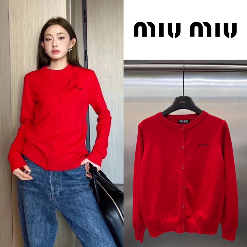 เสื้อคลุมคาดิแกน MIU MIU KNIT WOOL CARDIGAN | Shopee Thailand