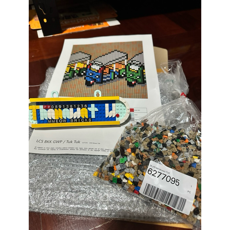 (พร้อมส่ง)(ส่งไว)(หายาก)Lego Mosaic Thailand Iconic TukTuk | Shopee ...