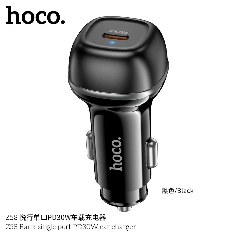หัวชาร์จในรถยนต์ Hoco Z58 Car Charge single port high power PD 30W พกพา ...