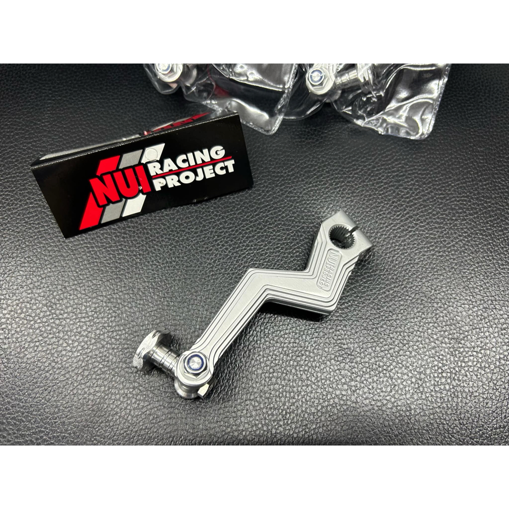 Nui racing มือลิงเบรคหลัง มือลิงสายฟ้า งานหนา มือลิงหนุ่ย ใส่รถได้หลาก ...
