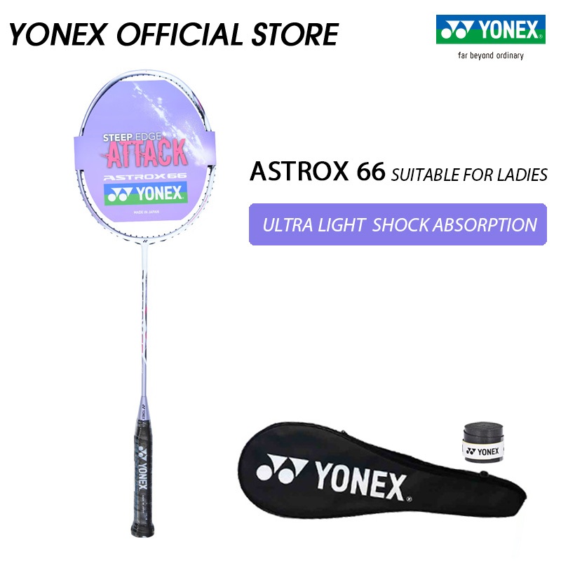 🔥 YY Badminton Rackets Astrox 66 4U ไม้แบดมินตัน ของแท้ 💥 ตีหน้ากว้าง ...