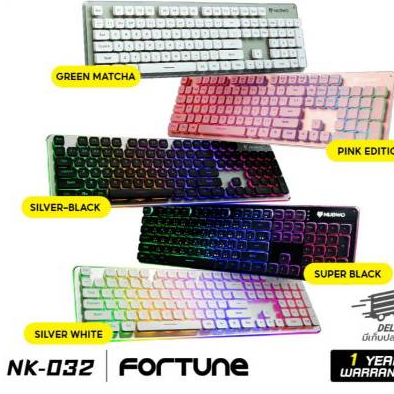Nubwo Gaming Keyboard Fortune NK-32 คีย์บอร์ดเกมมิ่ง ไฟรุ้ง7สี(TH/EG) | Shopee Thailand