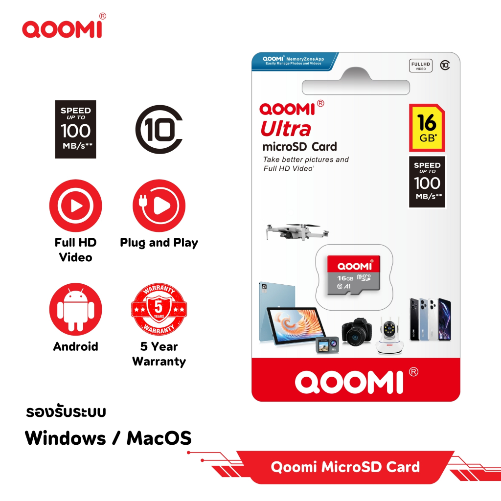 เมมโมรี่การ์ดหน่วยความจำQOOMI ULTRA Micro SD Memory Card 16/32/64/128GB ...