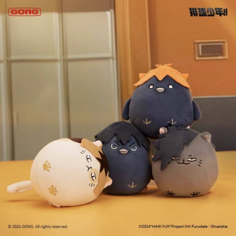 [ Pre Order ] GONG × POPMART ตุ๊กตานุ่มนิ่ม ไฮคิว โปสการ์ด เซ็ต ฮินาตะ ...