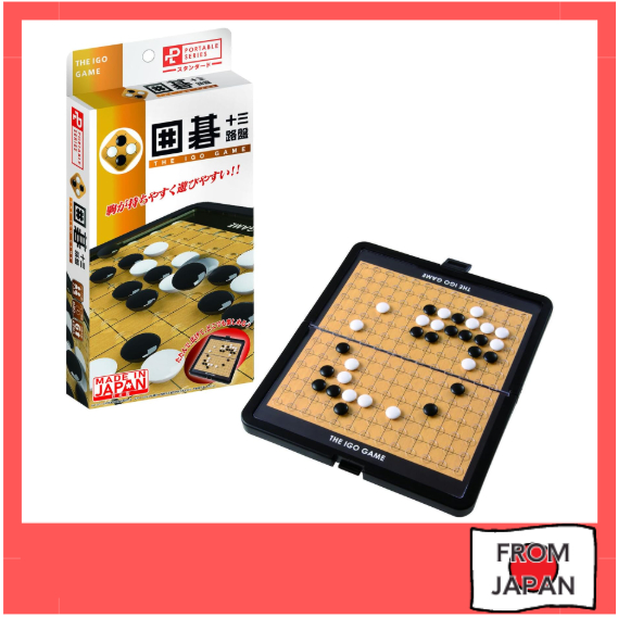 【Direct From Japan】IGo board set, portable for beginners, portable ...