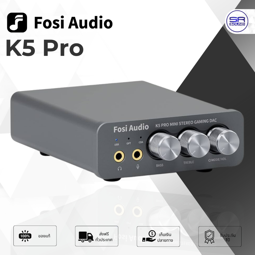 Fosi Audio K5 PRO เครื่องเสียง DAC/AMP K-5 Pro K 5 Pro สำหรับการฟังเพลง ของแท้ (ประกันศูนย์ไทย ...