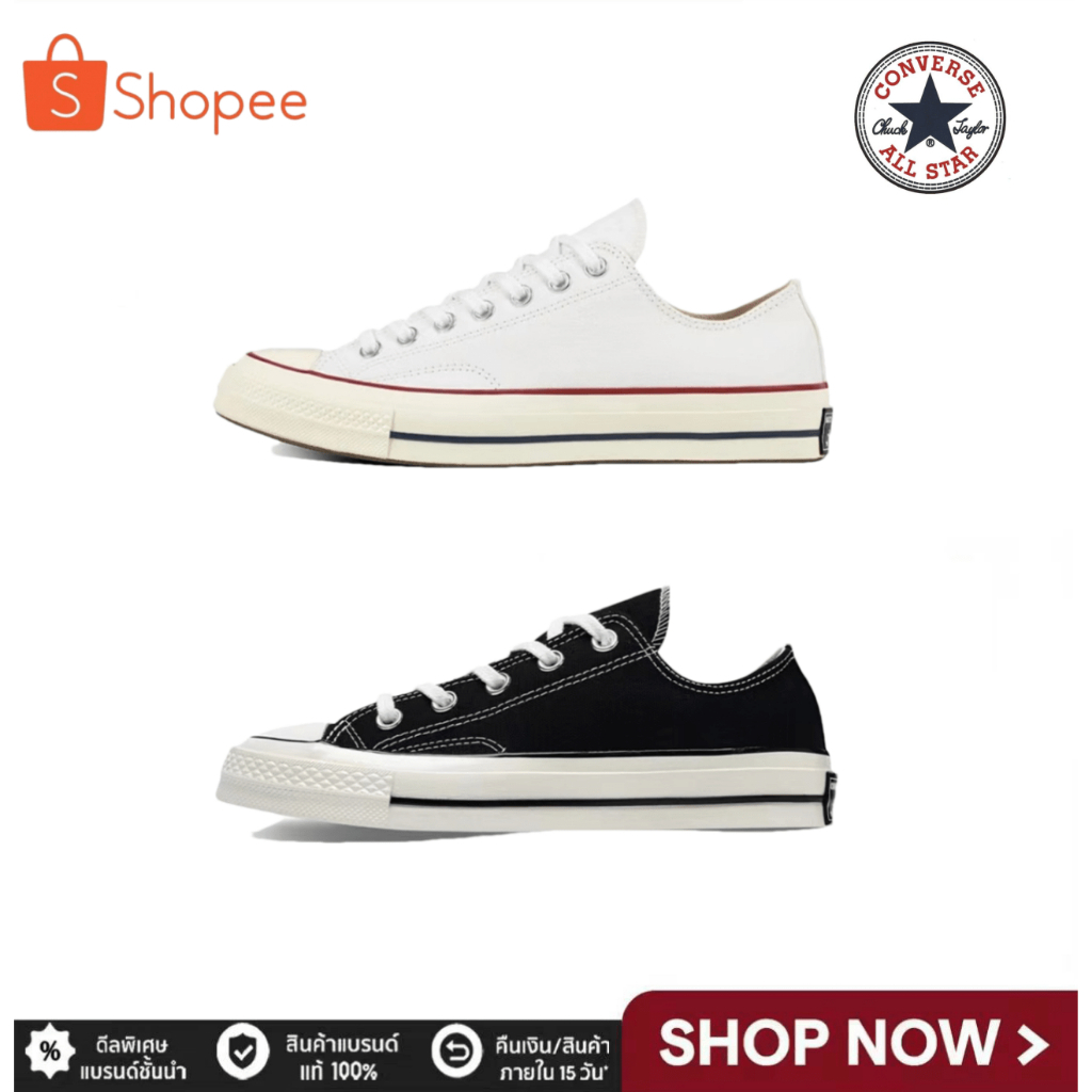 🎈100%Original🎈CONVERSE 1970s All Star Chuck 162058c/162065c องเท้าผ้าใบ ...