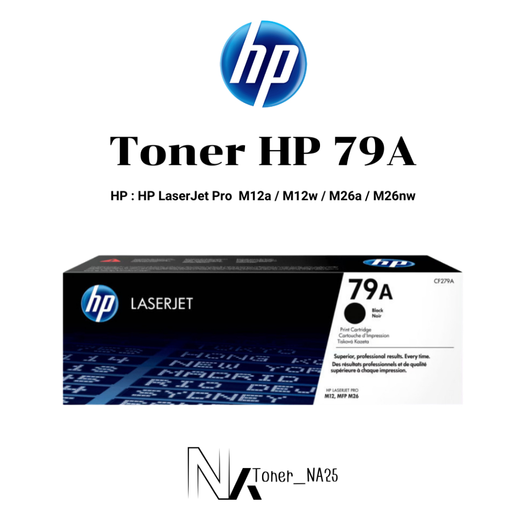 ตลับหมึกโทนเนอร์ สีดำ HP 79A(CF279A) ของแท้ | Shopee Thailand