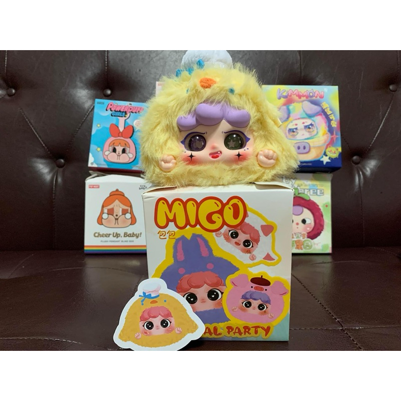Migo Animal Party รุ่นอัปเกรด ของแท้ | Shopee Thailand