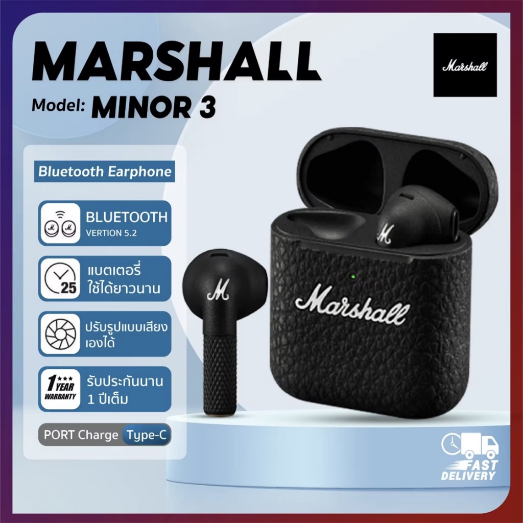 【รับประกัน 1 ปี】หูฟังบลูทูธ Marshall minor iii ชุดหูฟังไร้สาย มีไมค์ใน ...