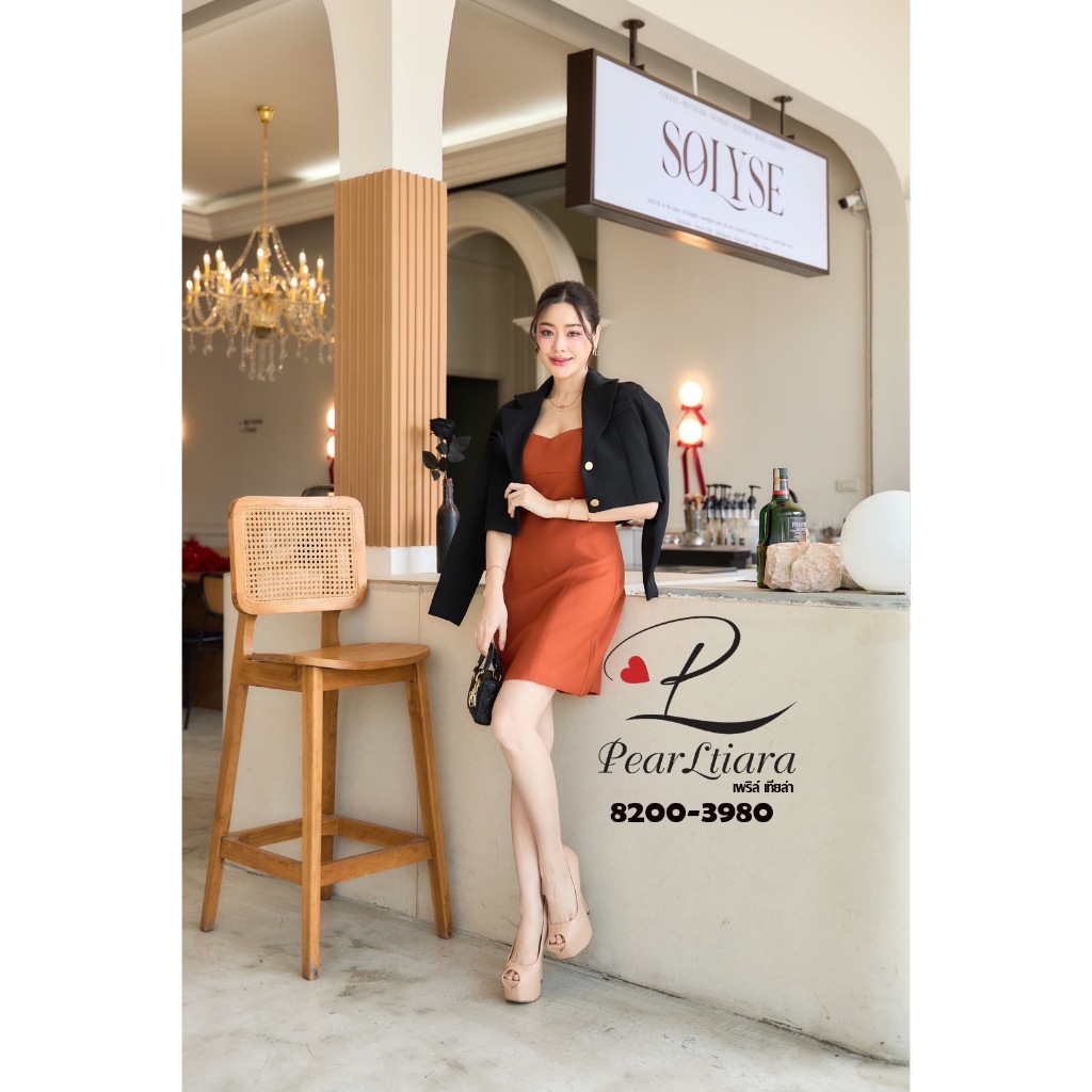 Pearl tiala 8200-3980 ชุดเซต 3 ชิ้น เสื้อคลุมสีดำ มาพร้อม ชุดเดรสสาย ...