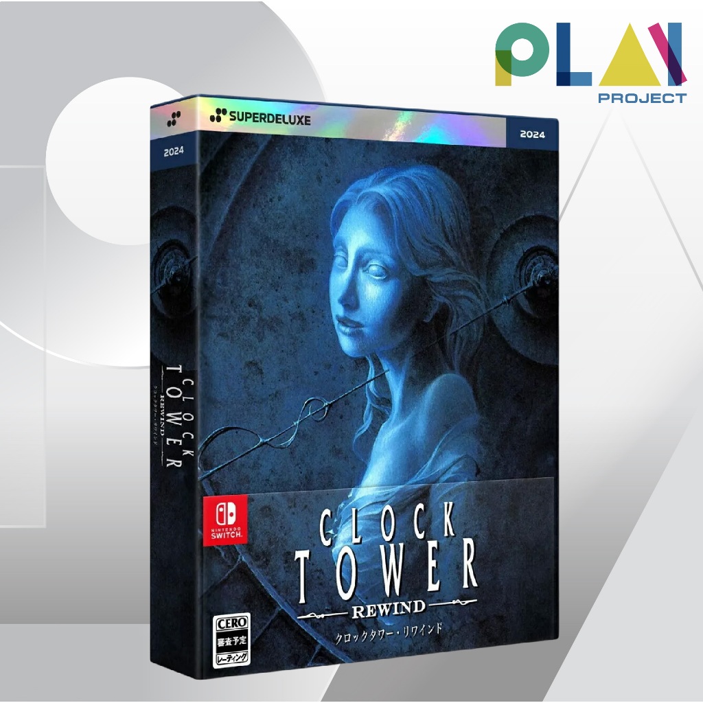 Nintendo Switch : Clock Tower: Rewind - Deluxe Edition [มือ1] [แผ่นเกมน ...