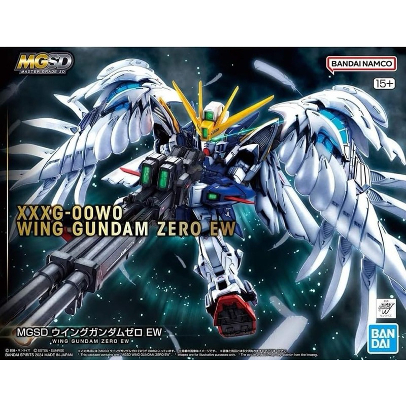MGSD WING GUNDAM ZERO EW [ lot แรก ] สินค้าพร้อมส่ง | Shopee Thailand