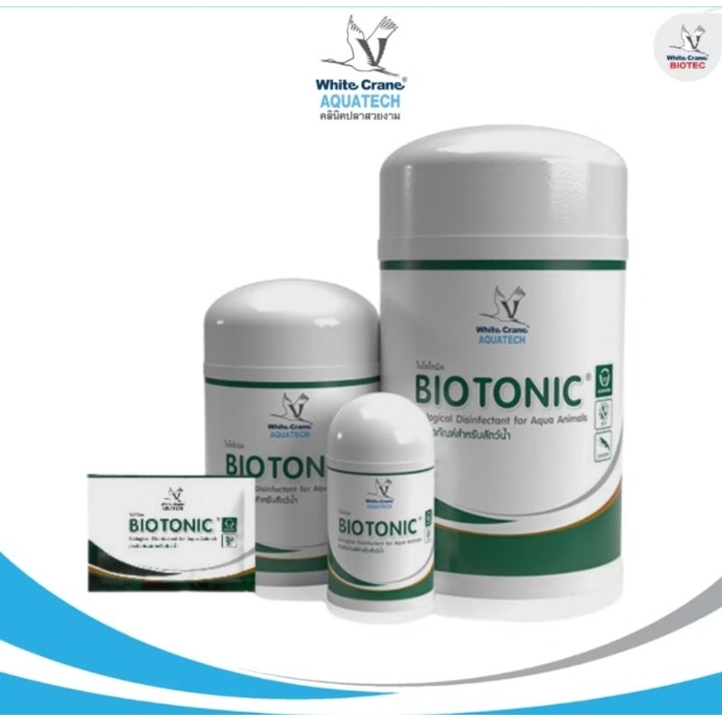 [50g.-250g.] BioTonic เป็นสารชีวภาพที่ประกอบไปด้วยจุลินทรีย์ดีความ ...