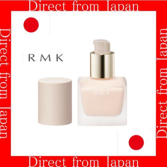 【ส่งตรงจากญี่ปุ่น】RMK Makeup Base 30mL SPF4 | Shopee Thailand