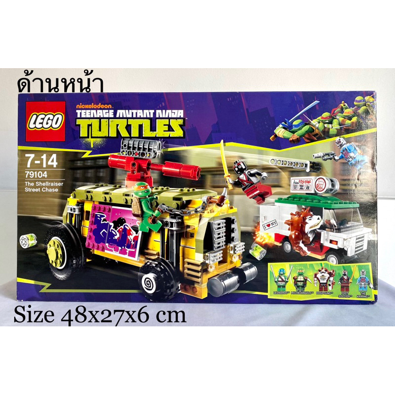 LEGO PLAYMATE - TEENAGE MUTANT TURTLES (TMNT) - 7-14 79104 The ...