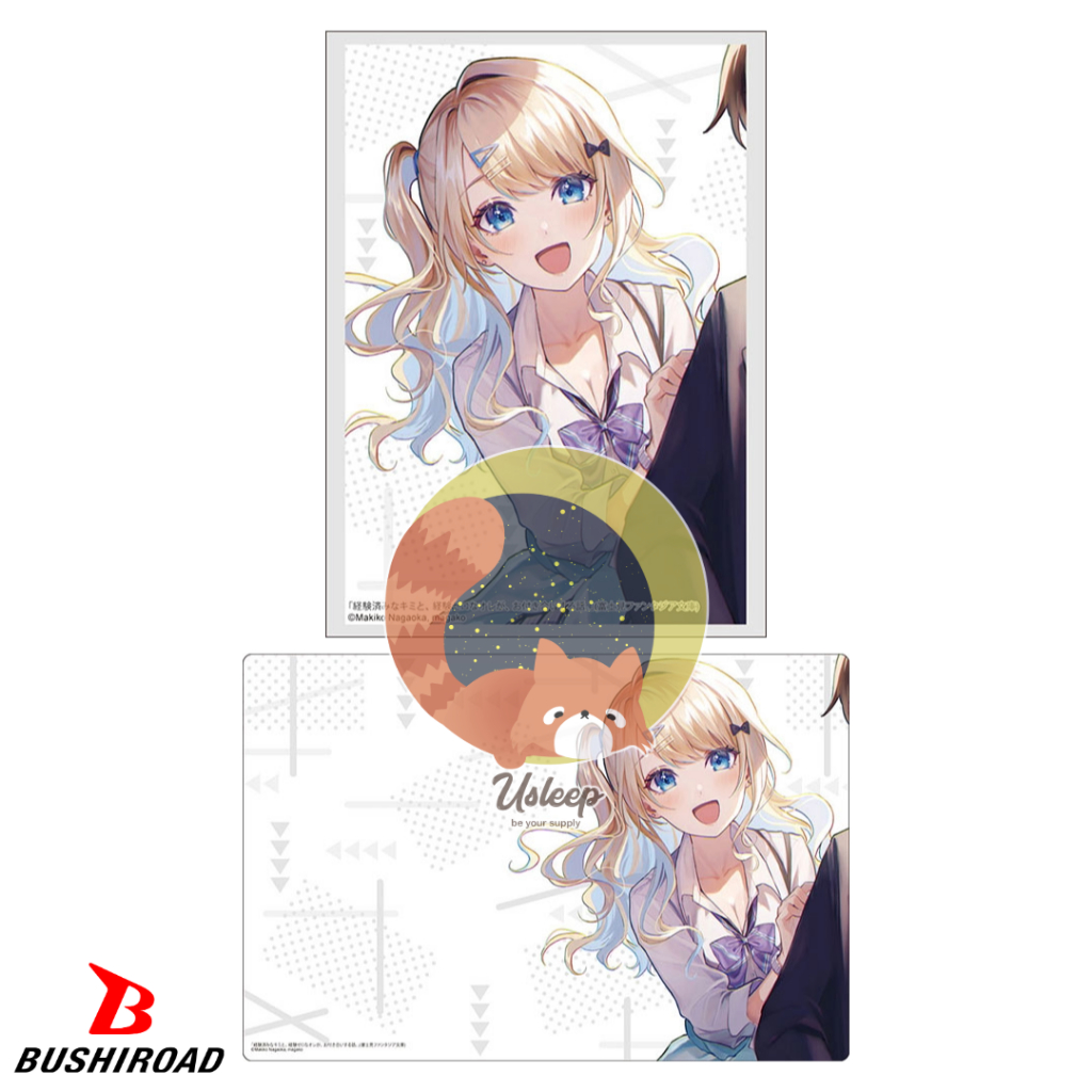 Bushiroad Sleeve & Rubber Mat V2 Keiken Zumi na Kimi to, Keiken Zero na ...