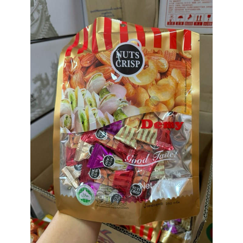 Nuts crisp 250 กรัม สินค้าพร้อมส่ง | Shopee Thailand