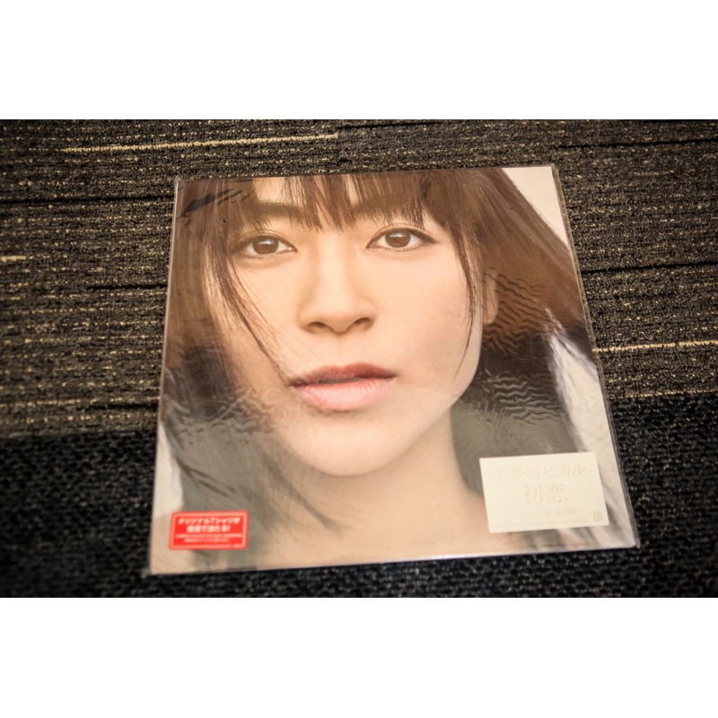 แผ่นเสียง Utada Hikaru : Hatsukoi/ Vinyl 12’ | Shopee Thailand