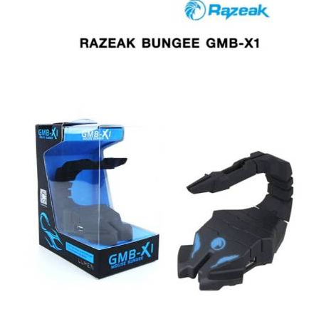 Razeak BUNGEE GMB-X1 Gaming Mouse Cord Controller(เมาส์บันจี้) SLAE ...