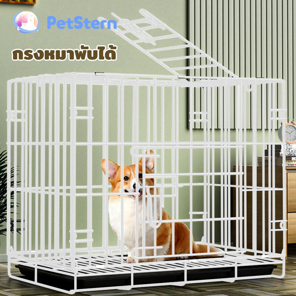 PetStern กรงสุนัข กรงหมาพับได้ ติดตั้งง่าย แข็งแรง ทนทาน มีถาดรองฉี่ 50/60/70/85 cm | Shopee ...