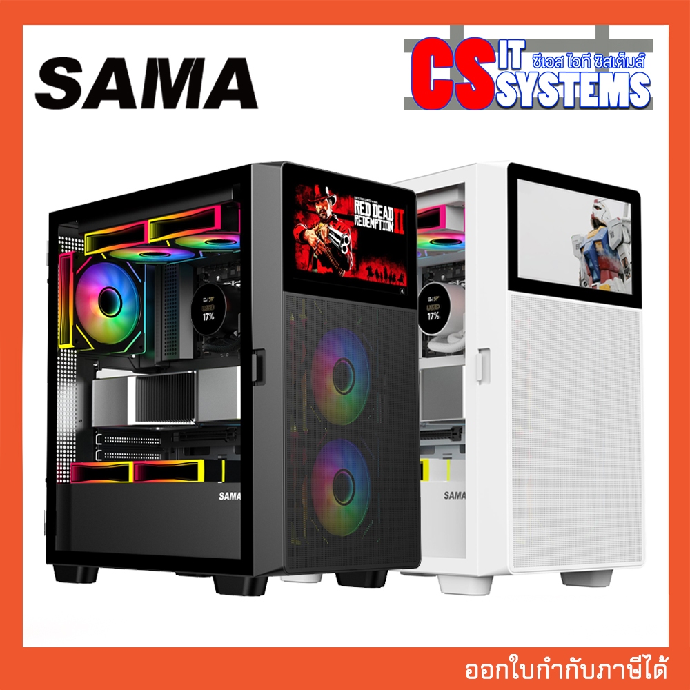 CASE SAMA V-PLAY LCD SCREEN | Shopee Thailand