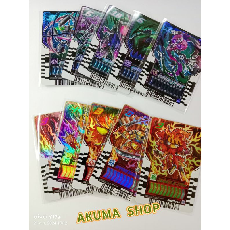 Kamen Rider Gotchard card chemy phase 04 {ระดับ SR} สภาพใหม่การ์ดแท้ (เพิ่งแกะจากซอง) Lot.Japan ...