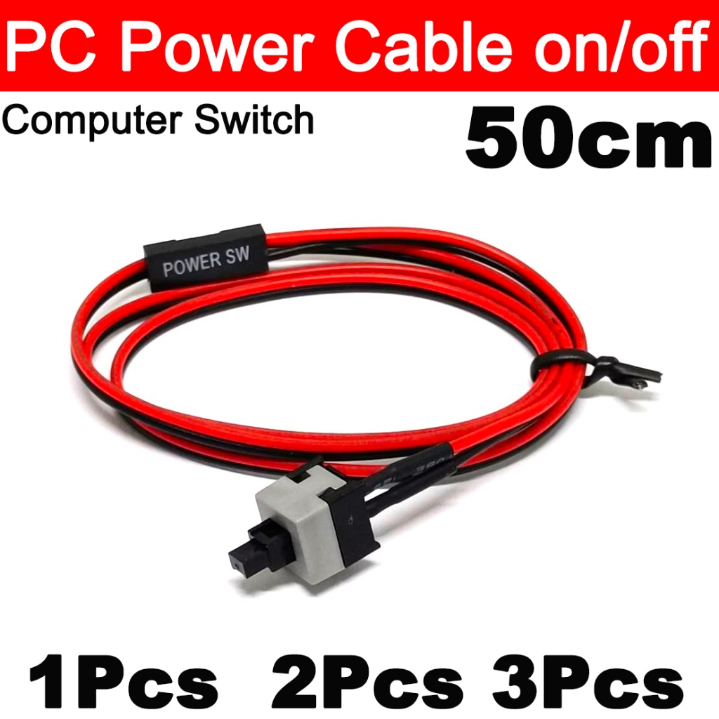 2Pin PC Power Cable ATX - On / Off /Reset Push Button ATX Computer ...