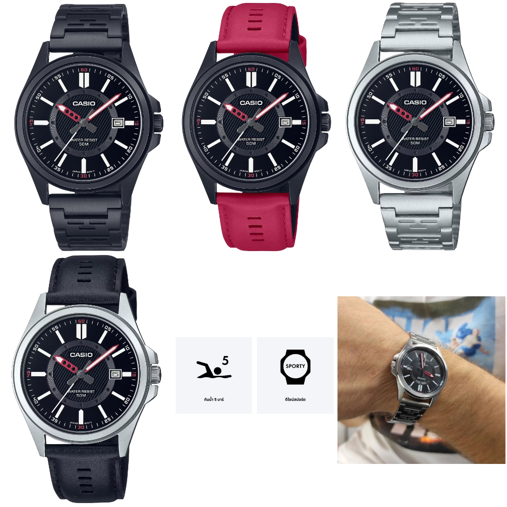 Casio ของแท้ 100% รุ่น MTP-E700 MTP-E700B-1E นาฬิกาผู้ชาย นาฬิกาสเตนเลสแท้ประกันศูนย์ Cmg 1 ปี ...