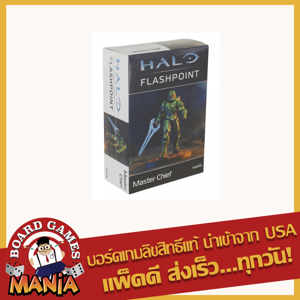 Halo: Flashpoint Master Chief Promo Figure | Shopee Thailand