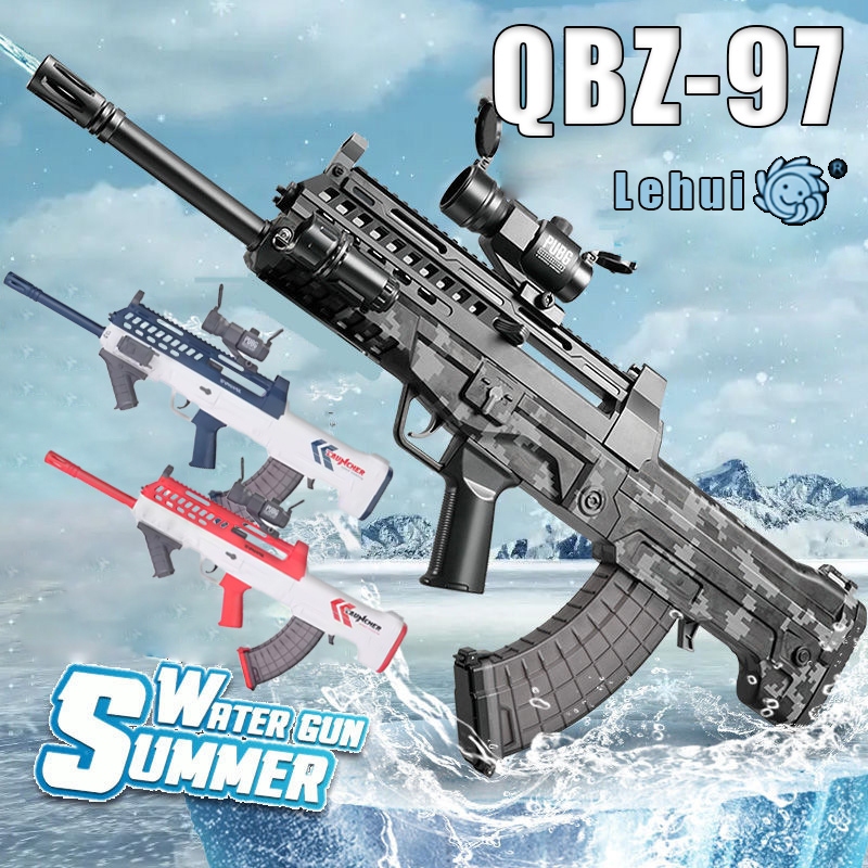 [ Lehui ] ปืนฉีดน้ำ รุ่น QBZ-97 #801 Electric water gun water canon Automatic-Burst ของเล่น ของ ...