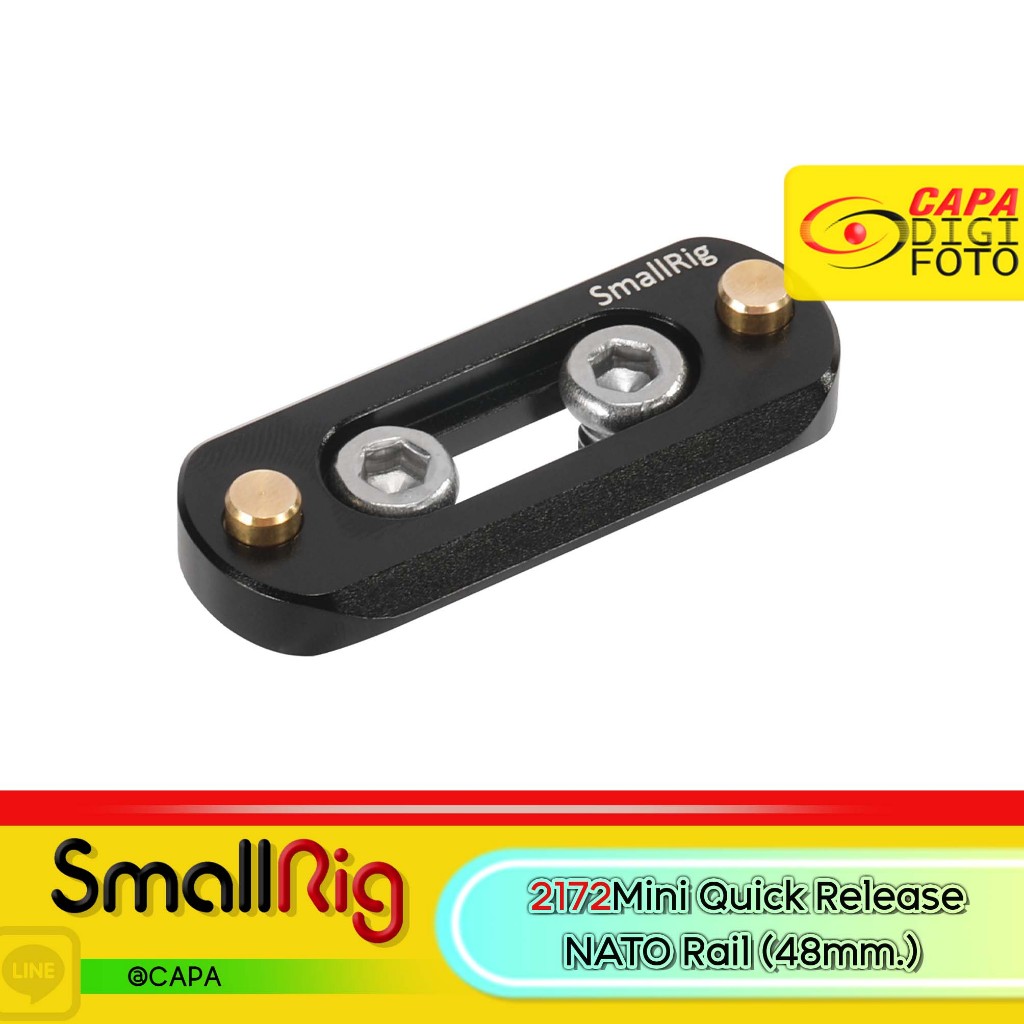 SmallRig Mini Quick Release NATO Rail (48mm) 2172 | Shopee Thailand