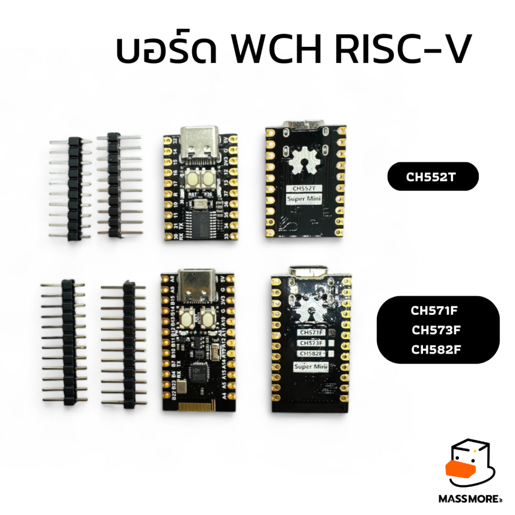 CH552T CH571F CH573F CH582F บอร์ด RISC-V รองรับ Arduino SuperMini WCH USB Type-C | Shopee Thailand