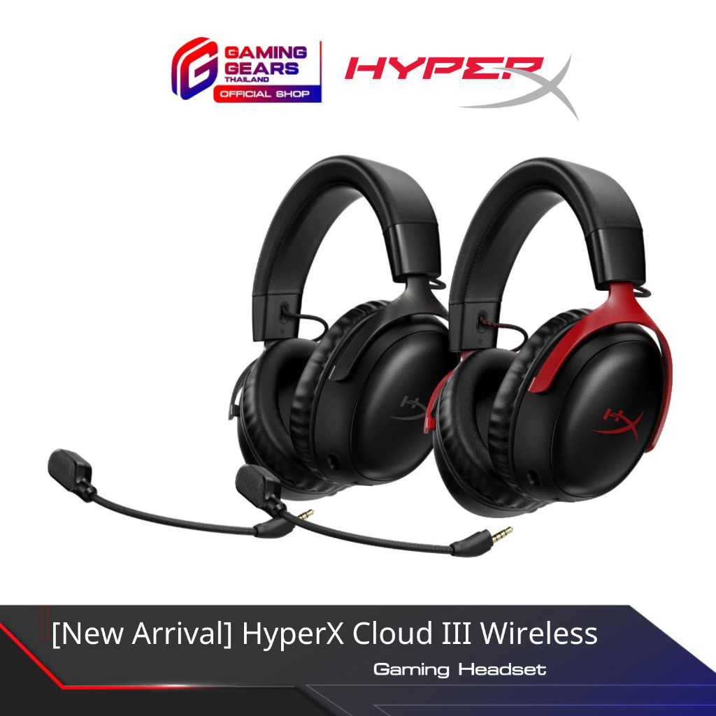 [New Arrival] HyperX Cloud III Wireless Gaming Headset | Shopee Thailand