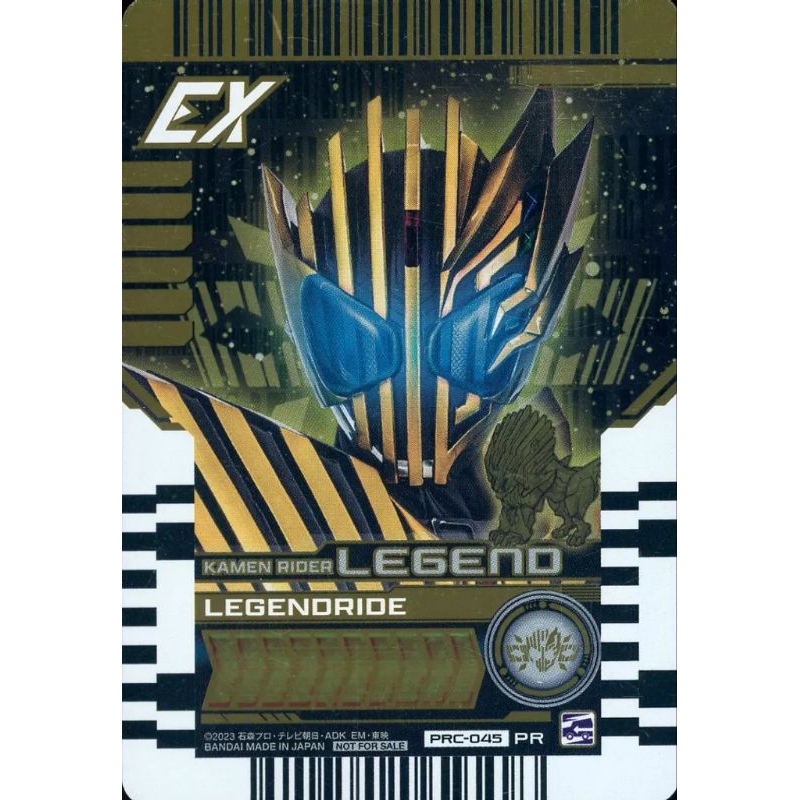 Ride Chemy Card Kamen rider Legend การ์ดแท้ JP (PR) | Shopee Thailand
