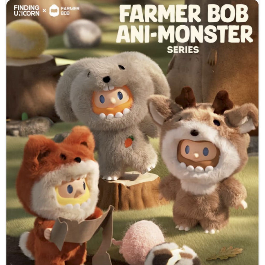 [พร้อมส่งจากไทย] พวงกุญแจ ลุงบ๊อบ Finding Unicorn FARMER BOB ANI-MONSTER Plush Blind Box ยังไม่ ...