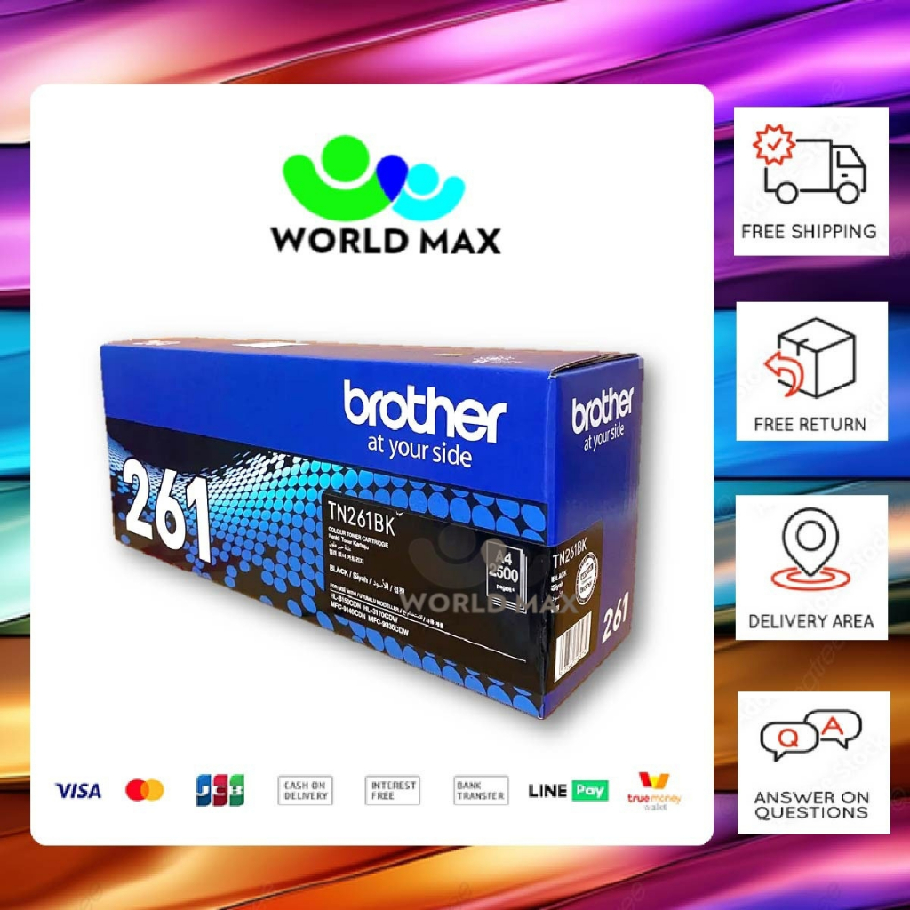 หมึกเครื่องพิมพ์เลเซอร์ Brother TN-261 BK Black หมึกโทนเนอร์ สีดำ ...