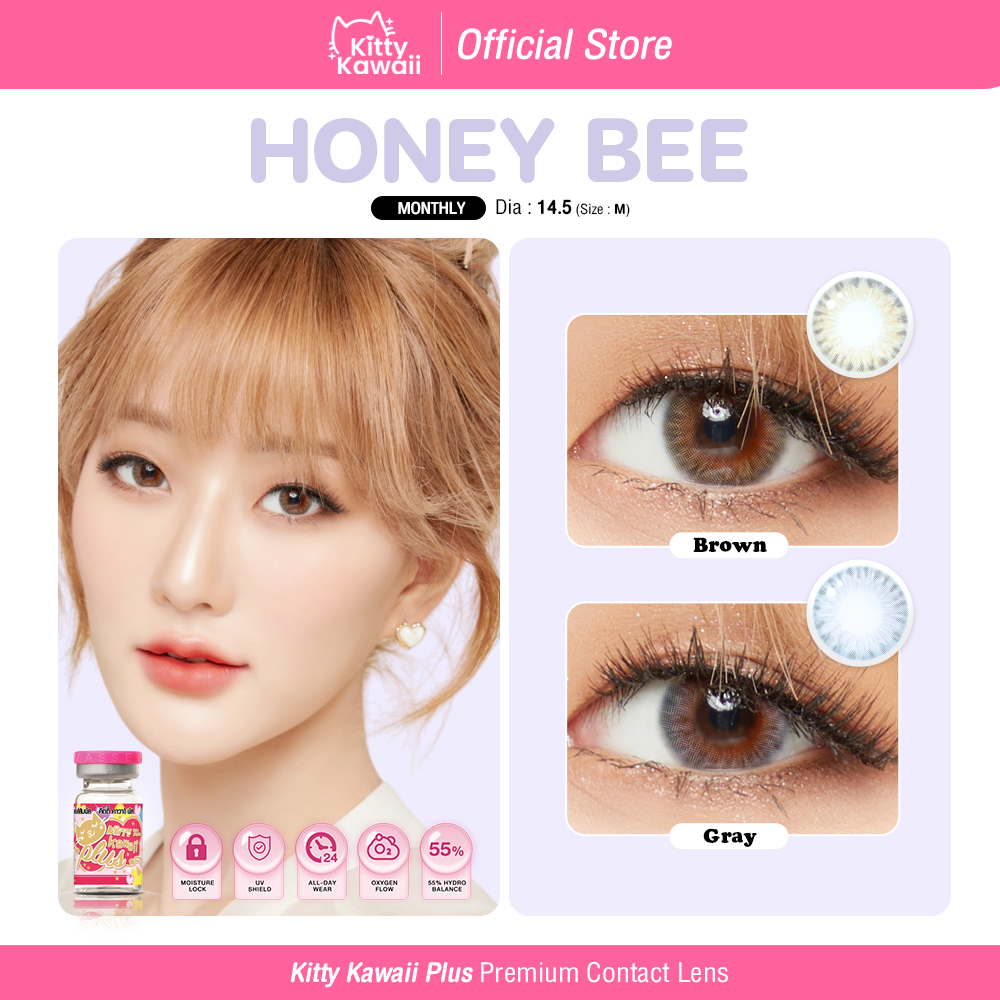 Kitty Kawaii Contact Lens : Honey Bee - คอนแทคเลนส์รายเดือนคิตตี้ คาวา ...