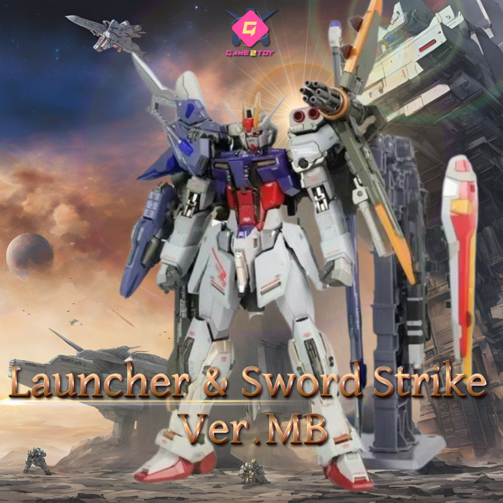 MG 1/100 Launcher & Sword Strike Ver.MB [8829 Daban] สินค้าพร้อมส่ง ...