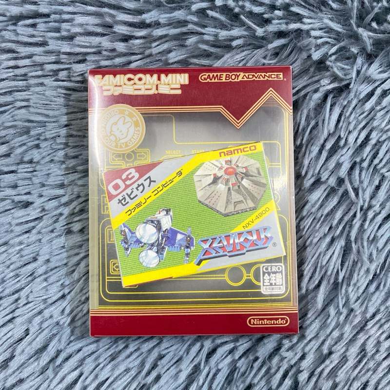 งานกล่องตลับแท้เครื่อง Gameboy Advance เกมส์ Xevious Limited Famicom ...