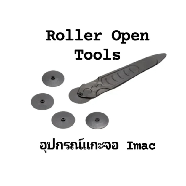 Roller opening tools opening tool Ram roller mobile Ram iMac | Shopee ...