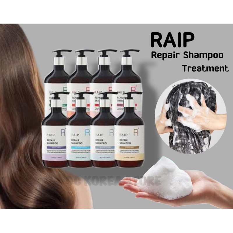 แชมพู/ครีมนวดผม Raip Repair Shampoo / Repair Treatment 500ml ครบทุก ...