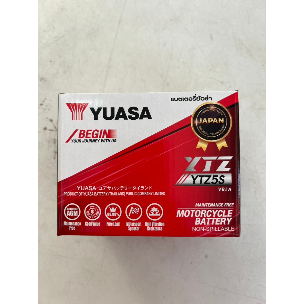 yuasa ytz5s 12v 5แอมป์ แบตเตอรี่มอเตอร์ไซค์ แบตเตอรี่แห้ง | Shopee Thailand
