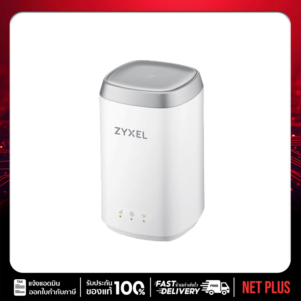 ZYXEL (LTE4506 ,WAH7706) 4G/LTE Portable Router เร้าเตอร์พกพาให้คุณเล่น ...