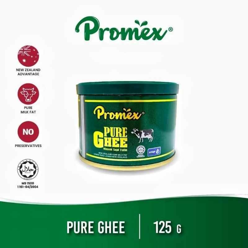 น้ำมันเนยใส เนยกี | Promex Pure Ghee (Halal Certified) | Shopee Thailand